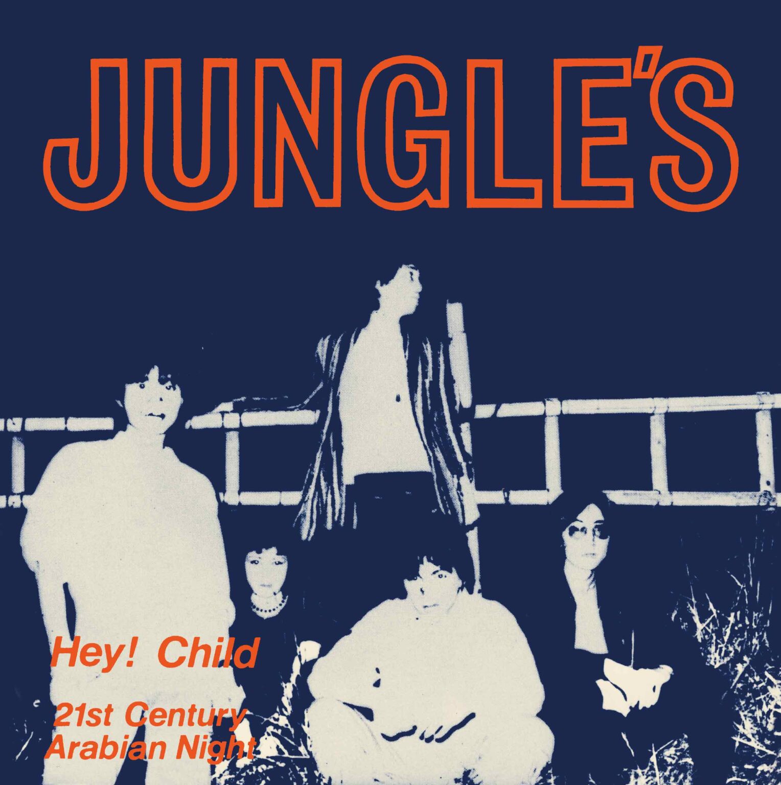 最強のパンク・ロッカーにして不世出のストリート・ギタリスト、川田良率いるJUNGLE’Sの 2ndシングル「Hey! Child c/w ...